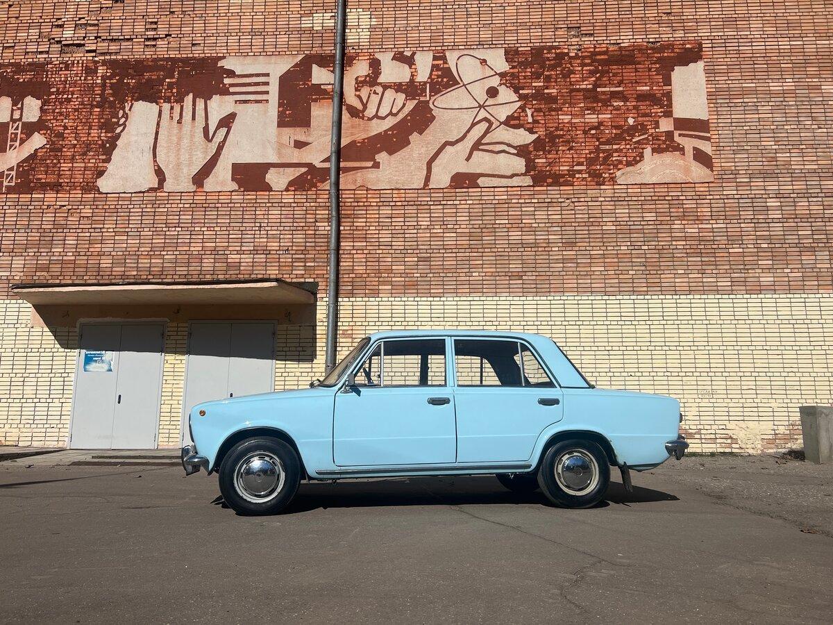 Купить б/у Lada (ВАЗ) 2101 1970-1988 1.2 MT (59 л.с.) бензин механика в Москве: голубой Лада ...