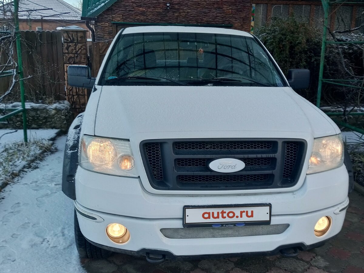 Купить б/у Ford F-150 XI 4.6 AT (252 л.с.) 4WD бензин автомат в ...