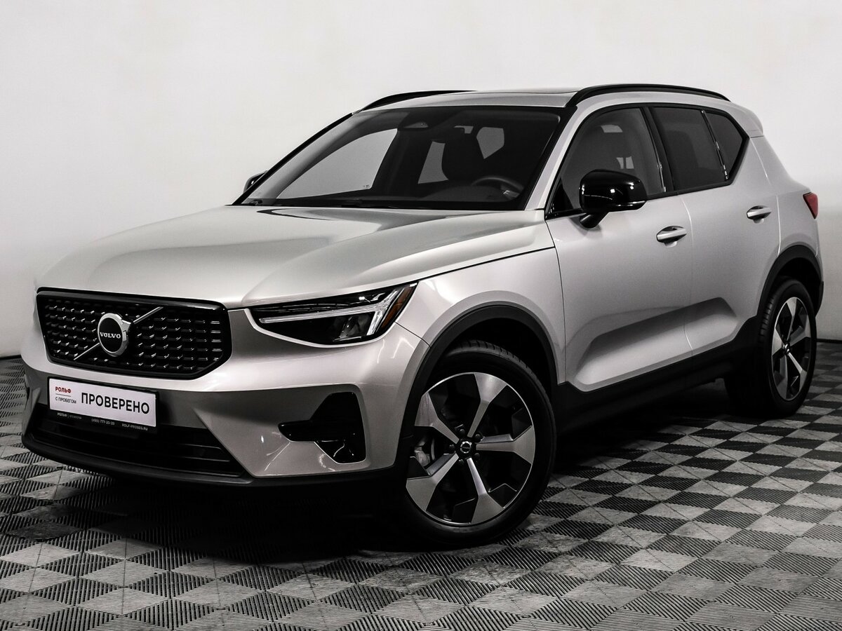 Купить б/у Volvo XC40 I Рестайлинг 2.0 AT (250 л.с.) 4WD бензин автомат в Москве: серый Вольво ...