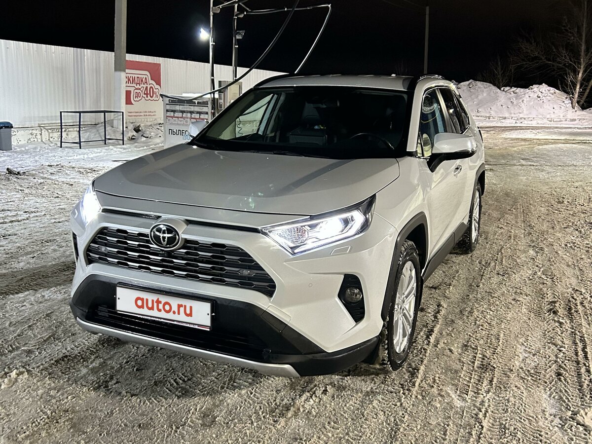 Купить б/у Toyota RAV4 V (XA50) 2.5 AT (199 л.с.) 4WD бензин автомат в ...