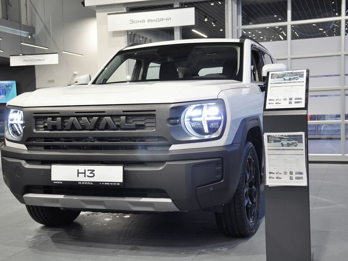 Купить новый Haval H3 I Рестайлинг 1.5 AMT (143 л.с.) бензин робот в ...