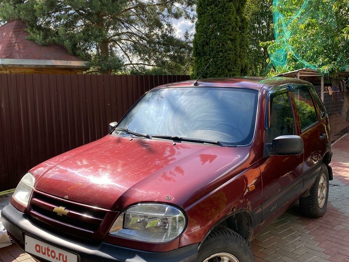 Купить б/у Chevrolet Niva I 1.7 MT (80 л.с.) 4WD бензин механика в ...