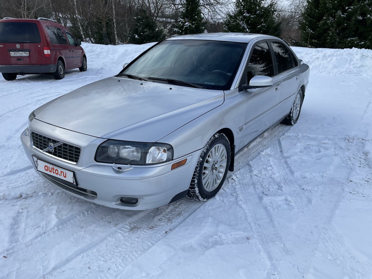 Купить б/у Volvo S80 I Рестайлинг 2.5 AT (210 л.с.) 4WD бензин автомат ...