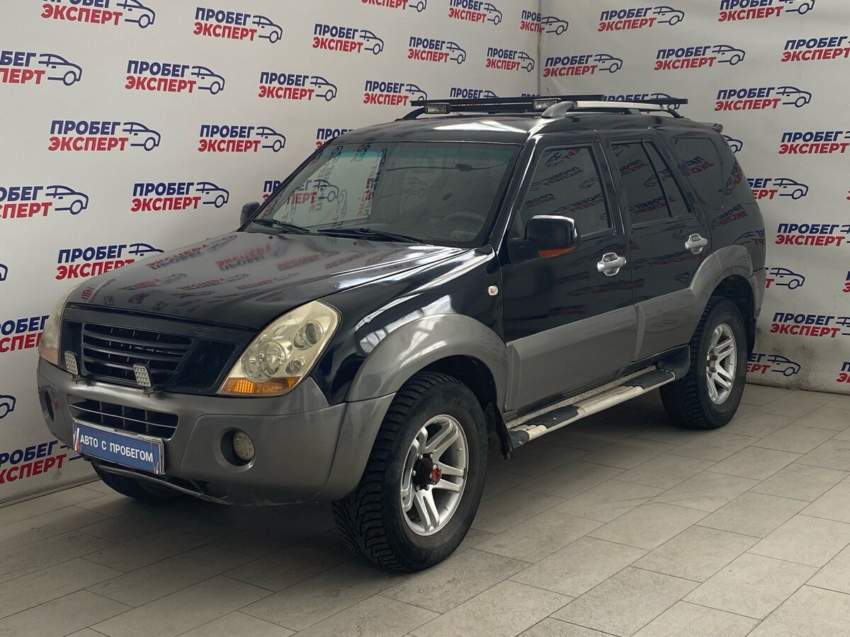 Купить б/у Derways Aurora 2006-2008 2.4 MT (126 л.с.) 4WD бензин ...