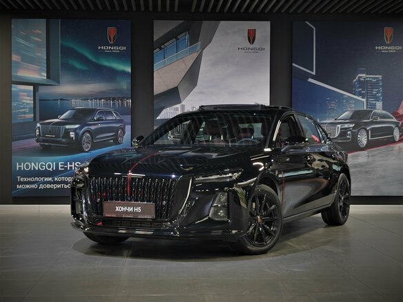 Купить новый Hongqi H5 II 2.0 AT (218 л.с.) бензин автомат в Санкт ...