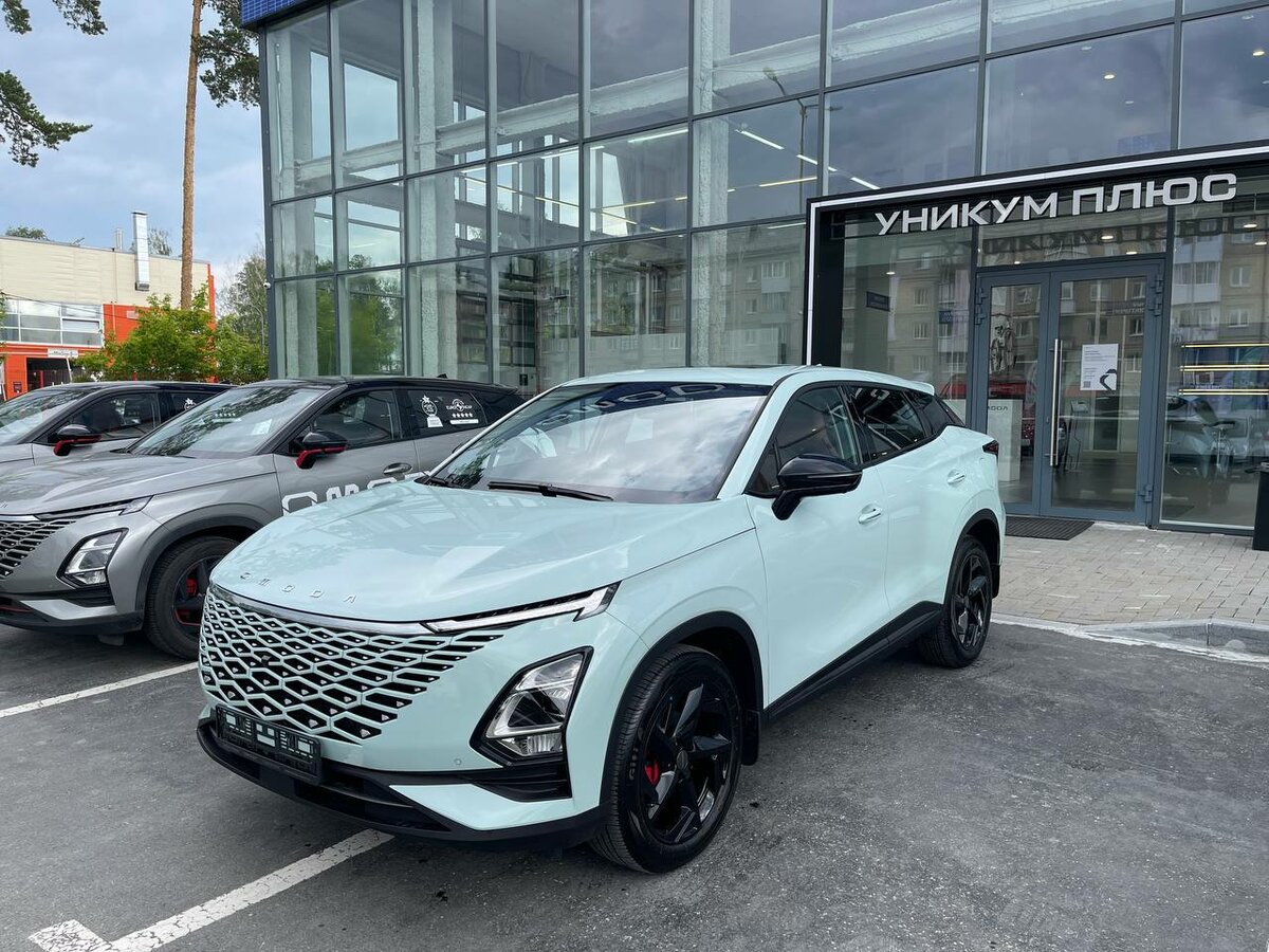 Купить новый OMODA C5 I 1.5 CVT (147 л.с.) бензин вариатор в ...