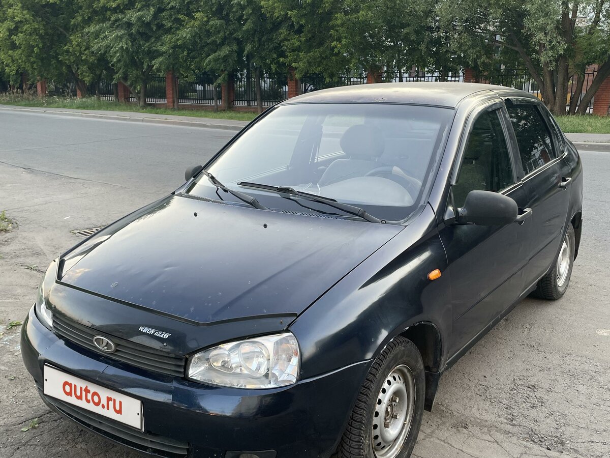 Купить б/у Lada (ВАЗ) Kalina I 1.6 MT (81 л.с.) бензин механика в ...