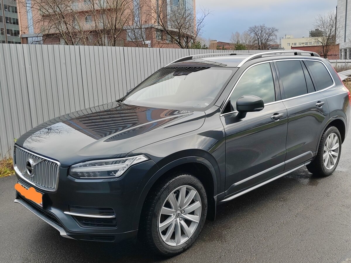 Купить б/у Volvo XC90 II 2.0 AT (249 л.с.) 4WD бензин автомат в Санкт-Петербурге: серый Вольво ...