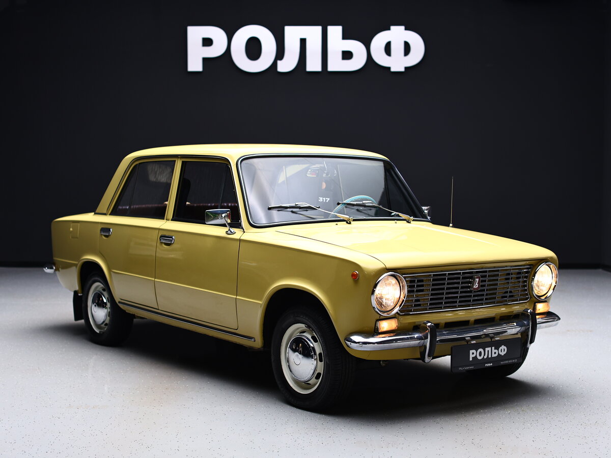 Купить б/у Lada (ВАЗ) 2101 1970-1988 1.2 MT (64 л.с.) бензин механика в Краснодаре: жёлтый Лада ...