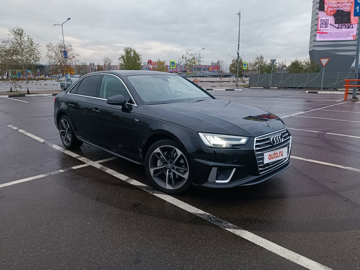 Купить б/у Audi A4 V (B9) 2.0d AMT (190 л.с.) 4WD дизель робот в Москве ...