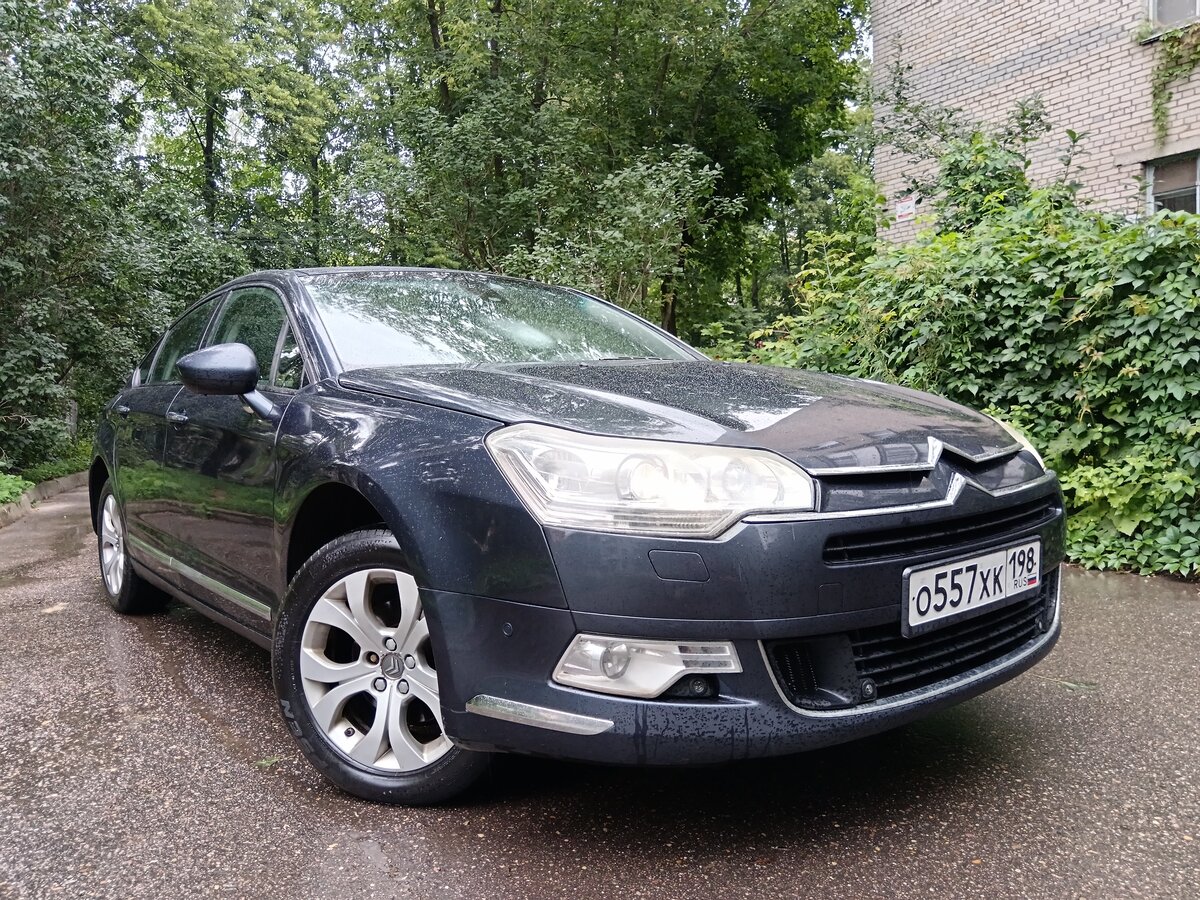 Купить б/у Citroen C5 II 2.0d AT (138 л.с.) дизель автомат в Москве ...