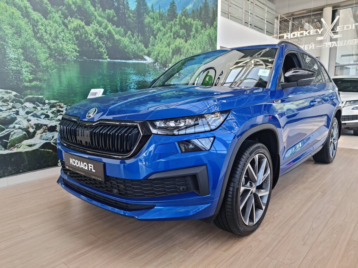 Купить новый Skoda Kodiaq I Рестайлинг 2.0d AMT (150 л.с.) 4WD дизель ...