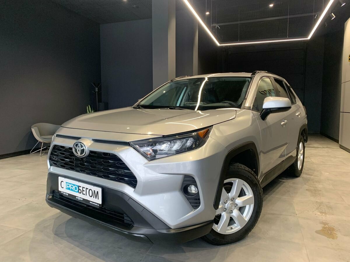 Купить б/у Toyota RAV4 V (XA50) 2.5 AT (205 л.с.) 4WD бензин автомат в ...
