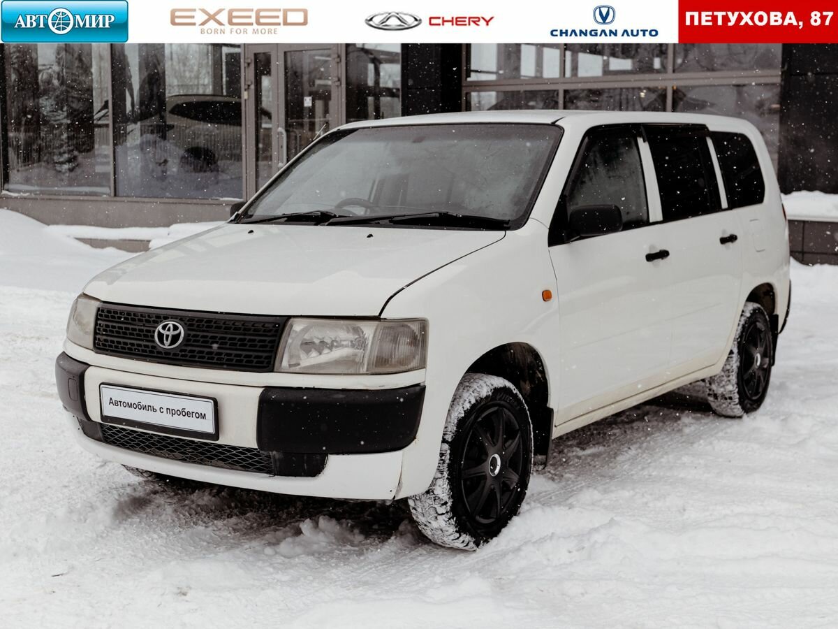 Купить б/у Toyota Probox I 1.3 AT (88 л.с.) бензин автомат в ...
