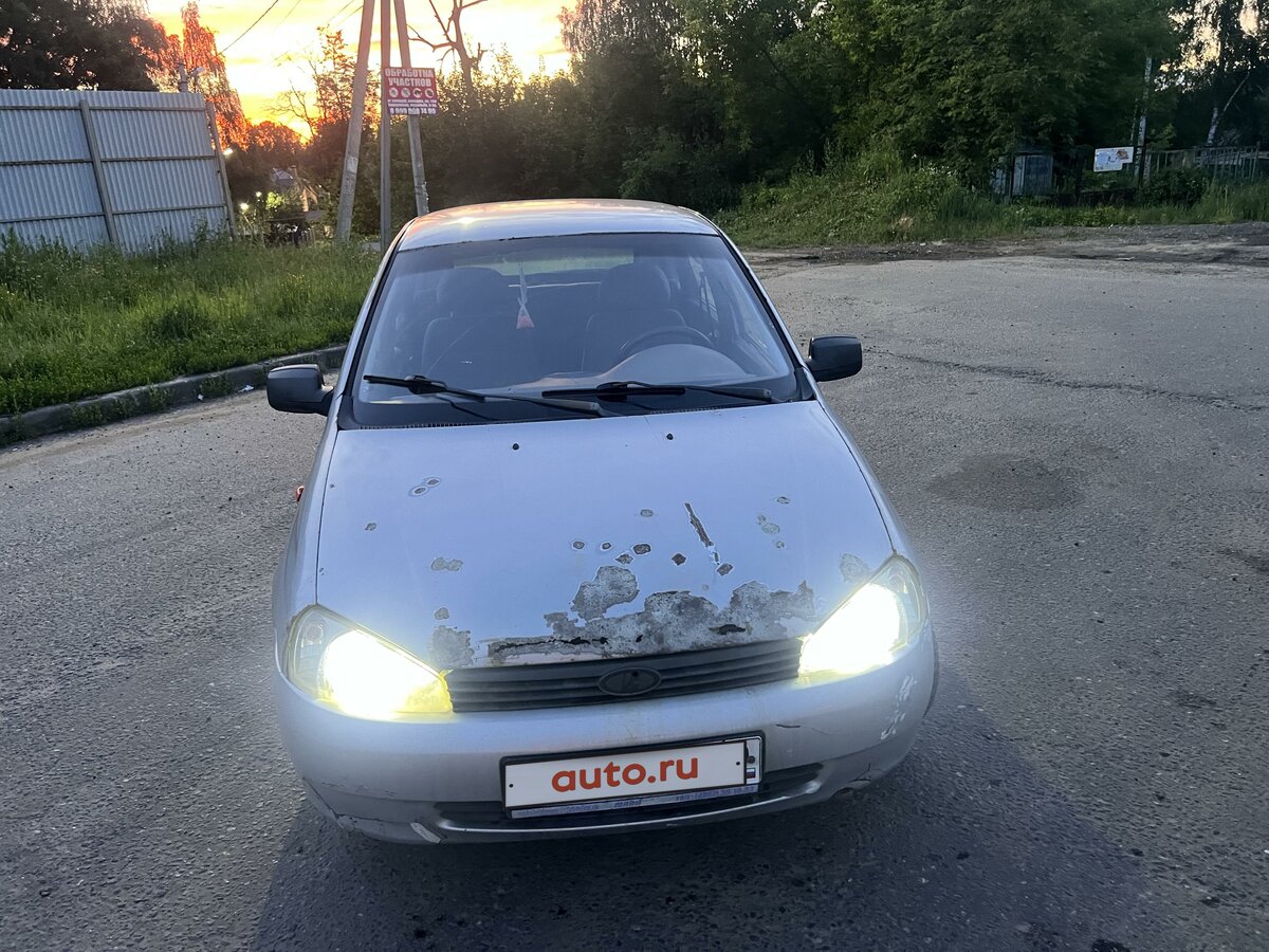 Купить б/у Lada (ВАЗ) Kalina I 1.6 MT (81 л.с.) бензин механика в ...