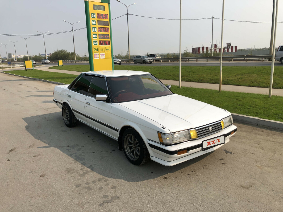 Купить б/у Toyota Mark II V (X70) 2.0 AT (130 л.с.) бензин автомат в ...