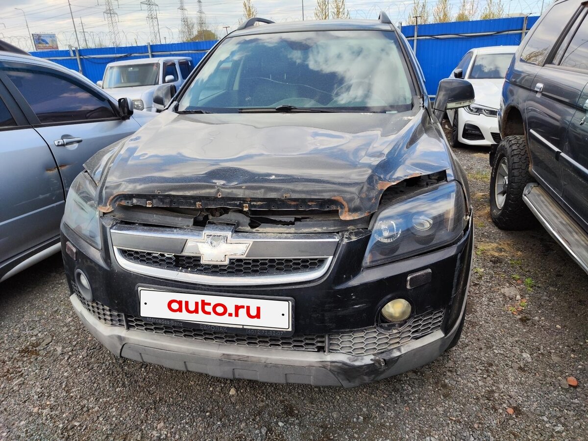 Купить б/у Chevrolet Captiva I 3.2 AT (230 л.с.) 4WD бензин автомат в ...