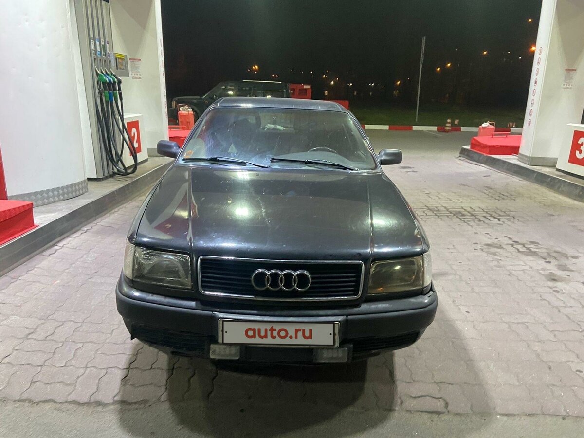 Купить б/у Audi 100 IV (C4) 2.3 MT (133 л.с.) бензин механика в Санкт ...