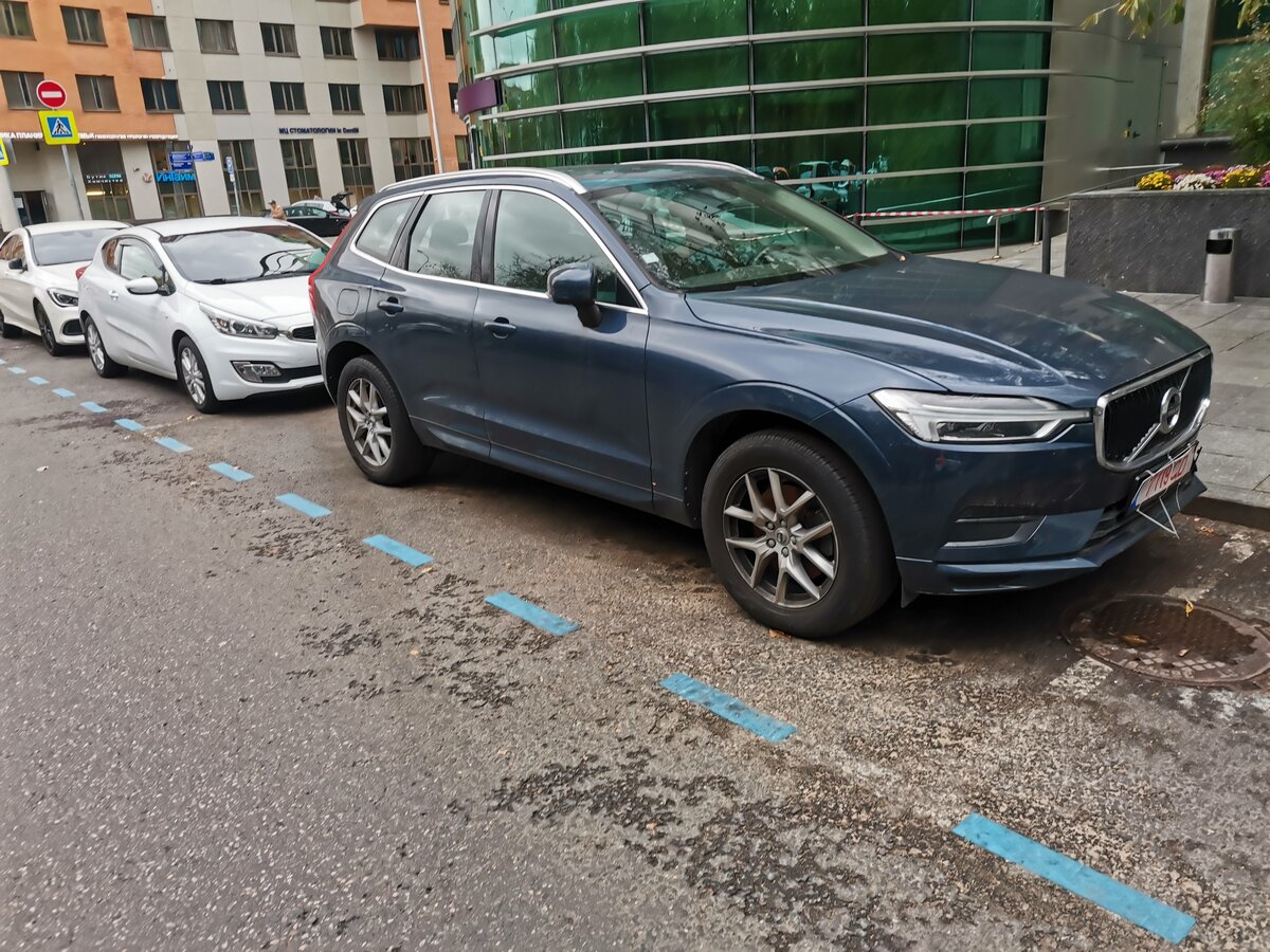 Купить б/у Volvo XC60 II 2.0d AT (190 л.с.) 4WD дизель автомат в Москве: серый Вольво XC60 II ...