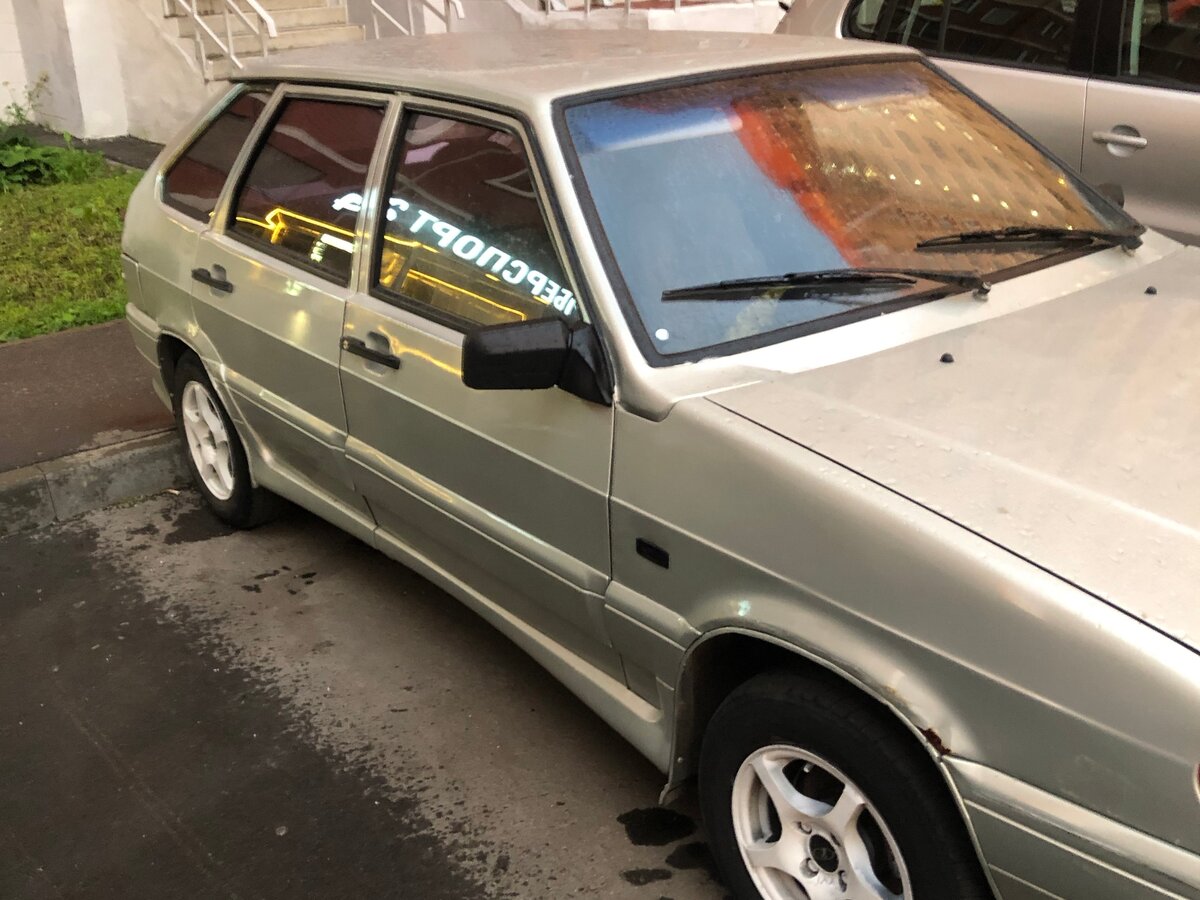 Купить б/у Lada (ВАЗ) 2114 2001-2013 1.6 MT (81 л.с.) бензин механика в ...