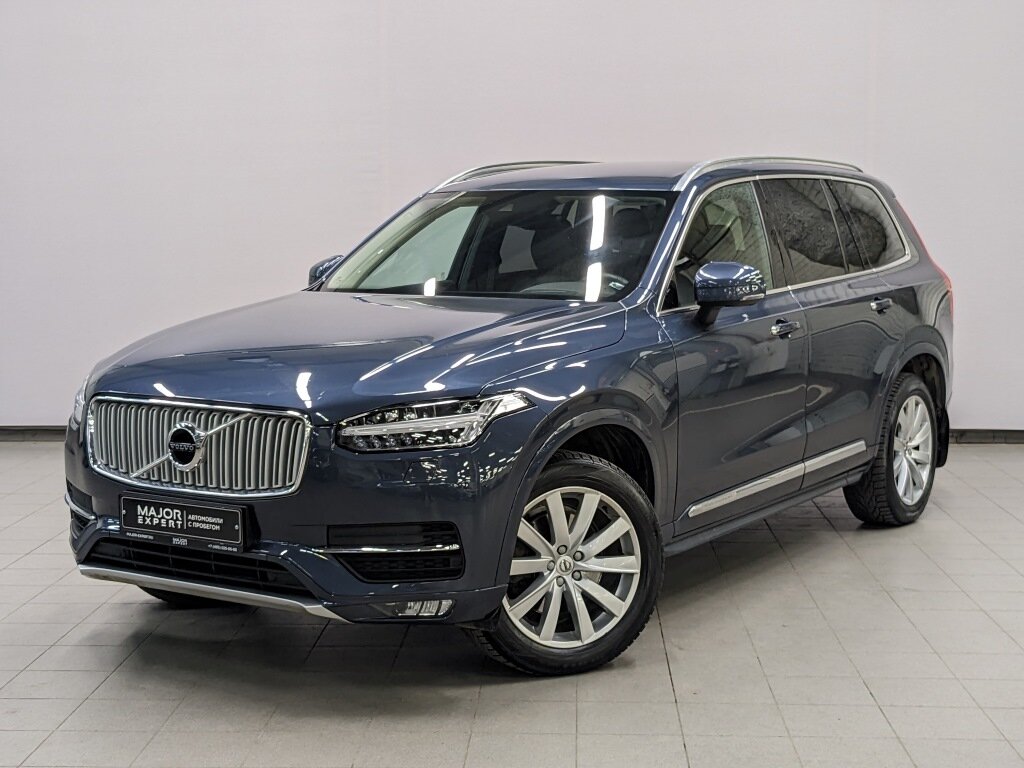 Купить б/у Volvo XC90 II 2.0 AT (249 л.с.) 4WD бензин автомат в Москве: синий Вольво XC90 II ...