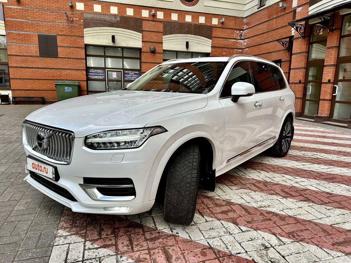 Купить б/у Volvo XC90 II Рестайлинг 1 2.0 AT (249 л.с.) 4WD бензин автомат в Москве: белый ...