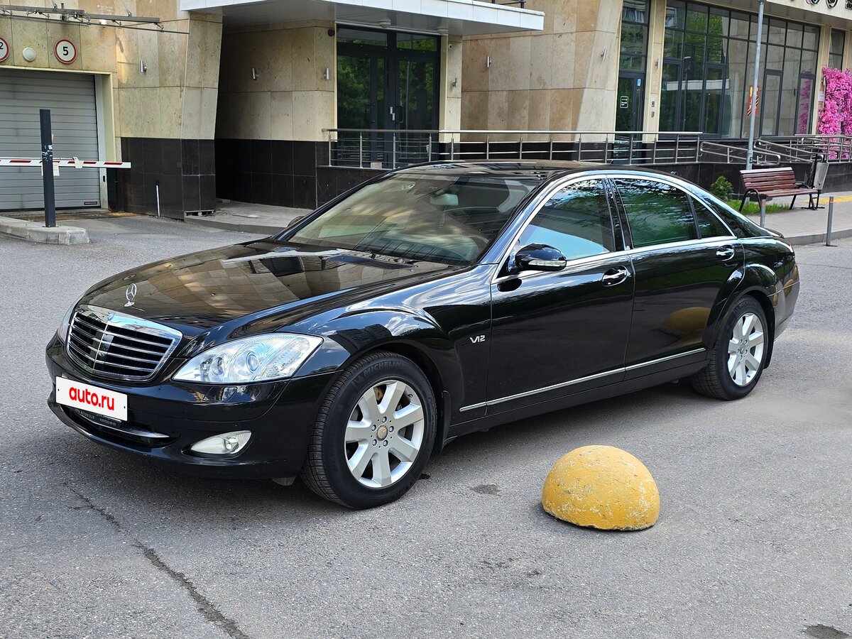 Купить б/у Mercedes-Benz S-Класс V (W221) 600 Guard 5.5 AT (517 л.с ...