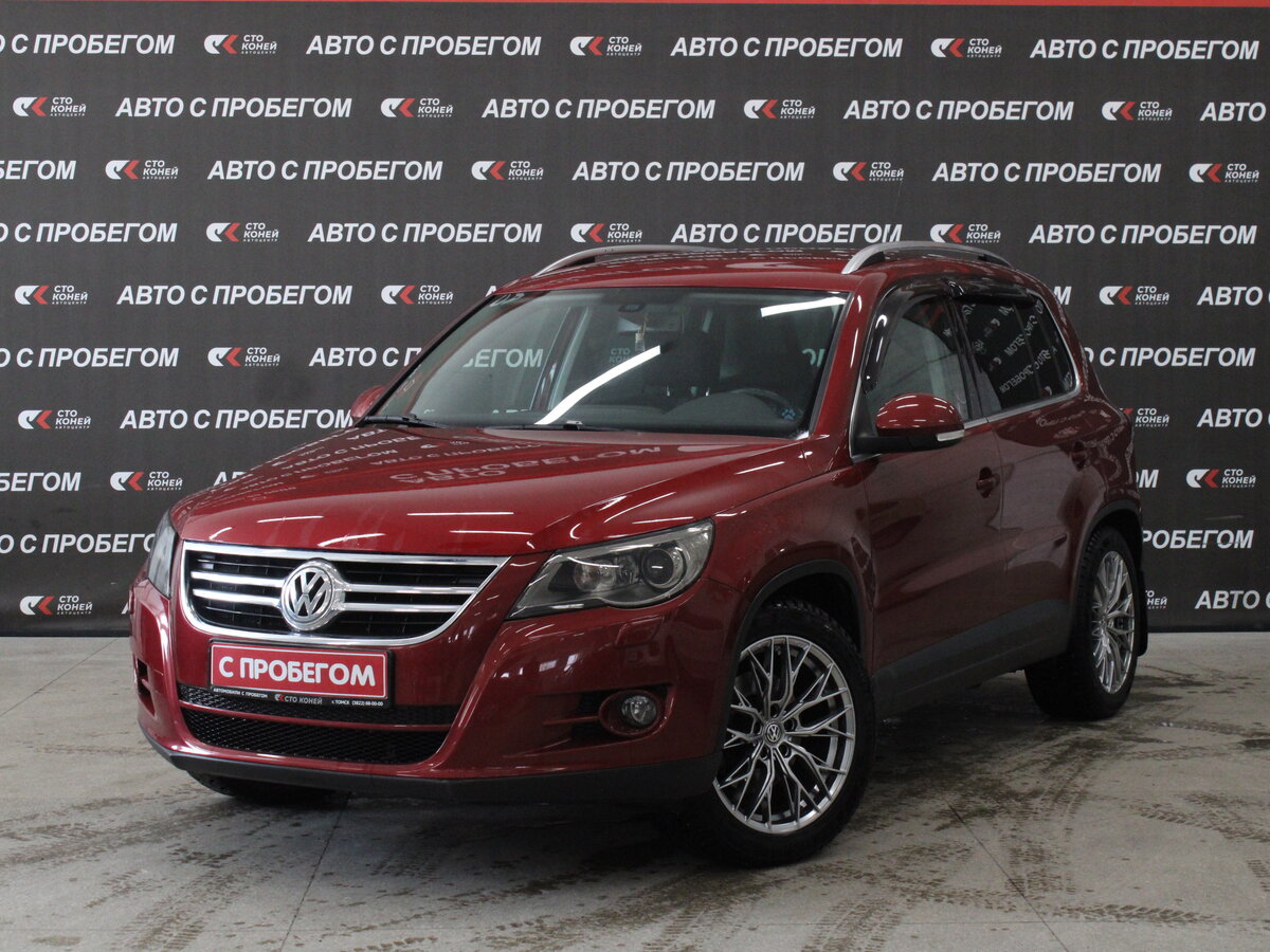 Купить б/у Volkswagen Tiguan I 2.0 AT (170 л.с.) 4WD бензин автомат в ...
