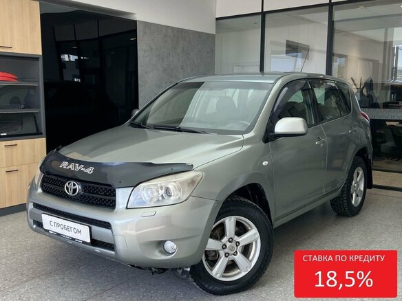 Купить б/у Toyota RAV4 III (XA30) 2.0 AT (152 л.с.) 4WD бензин автомат в Новосибирске: зелёный ...