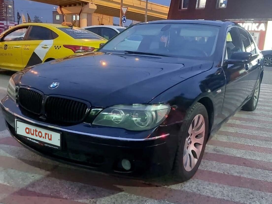 Купить б/у BMW 7 серии IV (E65/E66) Рестайлинг 730Li 3.0 AT (258 л.с.) бензин автомат в Москве ...