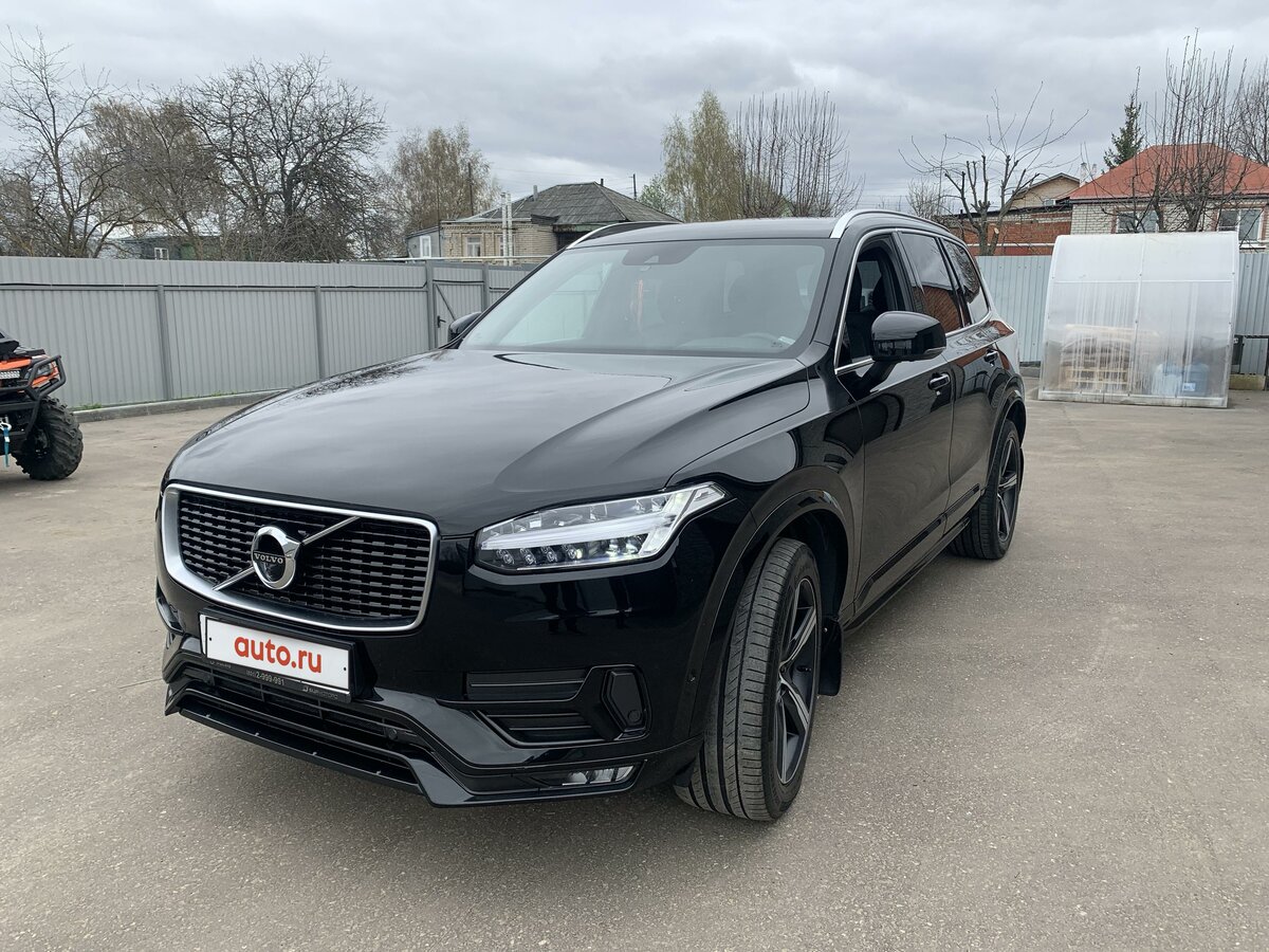 Купить б/у Volvo XC90 II 2.0 AT (249 л.с.) 4WD бензин автомат в Павлово: чёрный Вольво XC90 II ...