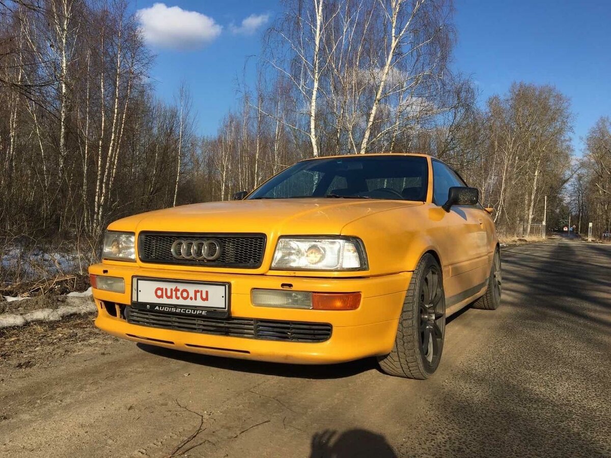 Купить б/у Audi S2 I 2.2 MT (220 л.с.) 4WD бензин механика в Москве ...