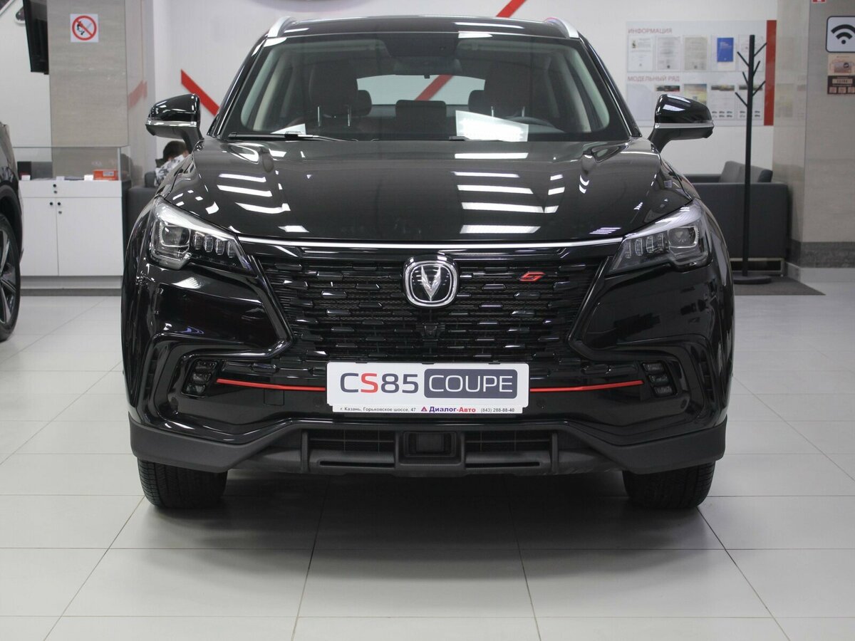 Купить новый Changan CS85 2019-н.в. 2.0 AT (224 л.с.) бензин автомат в Альметьевске: чёрный ...