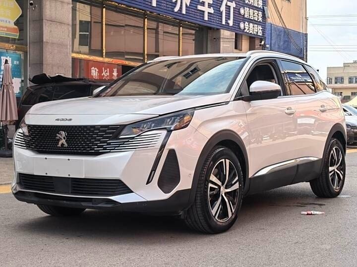 Купить б/у Peugeot 4008 II Рестайлинг 1.8 AT (211 л.с.) бензин автомат во Владивостоке: белый ...