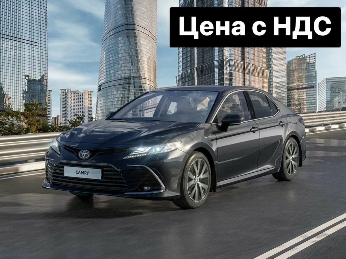 Купить новый Toyota Camry VIII (XV70) Рестайлинг 2.5 AT (200 л.с ...