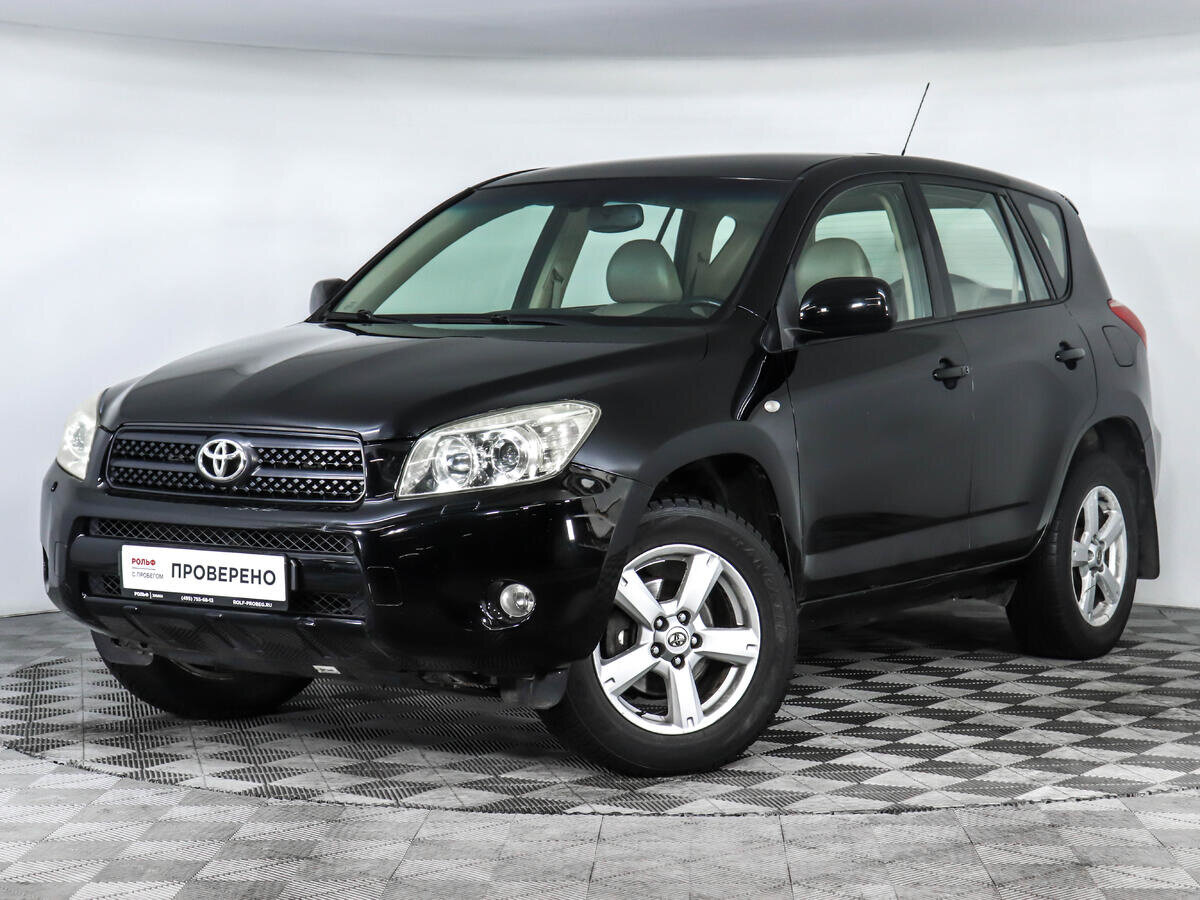 Купить б/у Toyota RAV4 III (XA30) 2.0 AT (152 л.с.) 4WD бензин автомат в Химках: чёрный Тойота ...