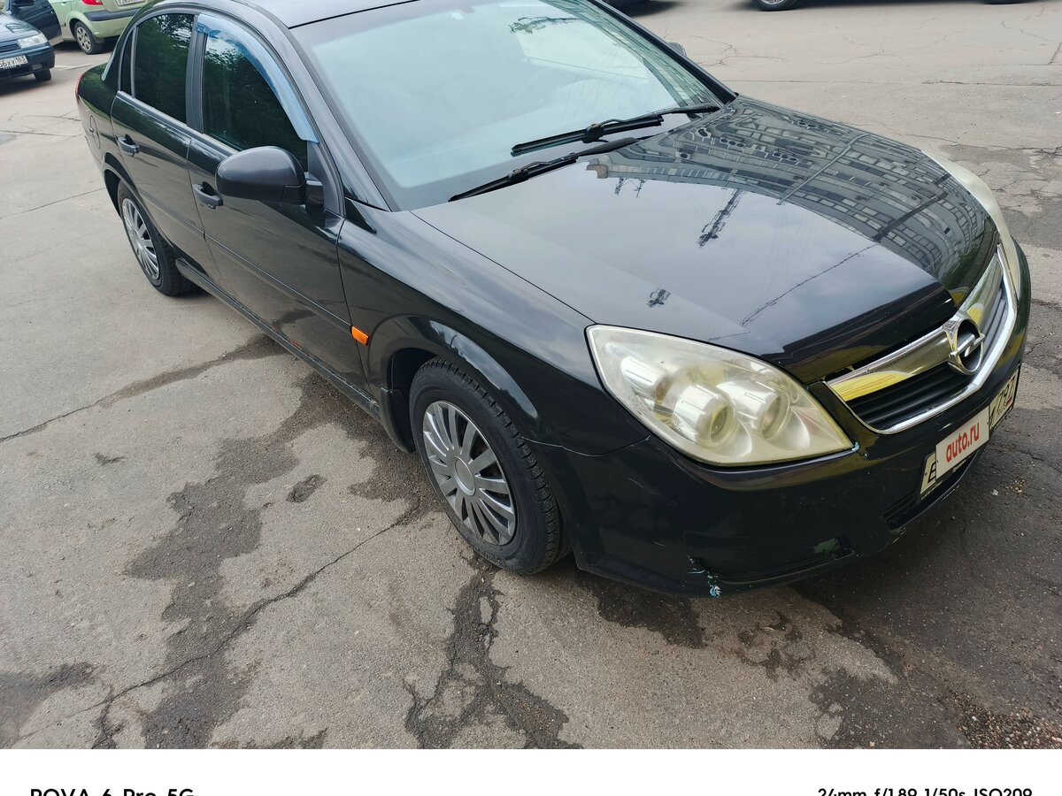Купить б/у Opel Vectra C Рестайлинг 1.6 MT (105 л.с.) бензин механика в ...