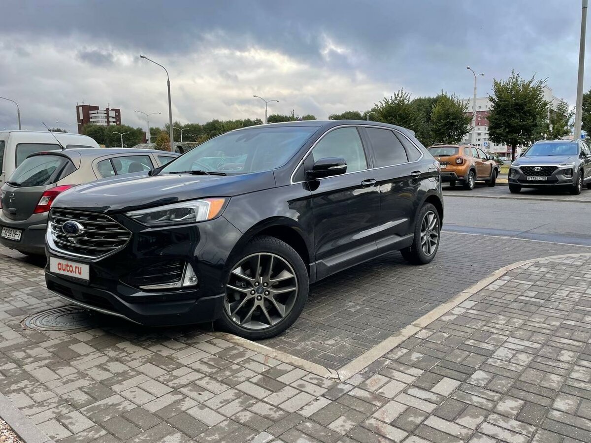 Купить б/у Ford Edge II Рестайлинг 2.0 AT (250 л.с.) 4WD бензин автомат ...
