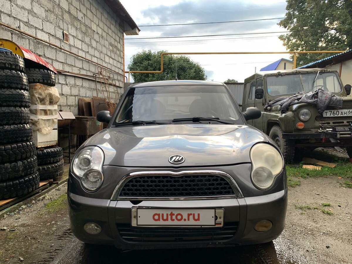 Купить б/у Lifan Smily I (320) 1.3 MT (89 л.с.) бензин механика в ...