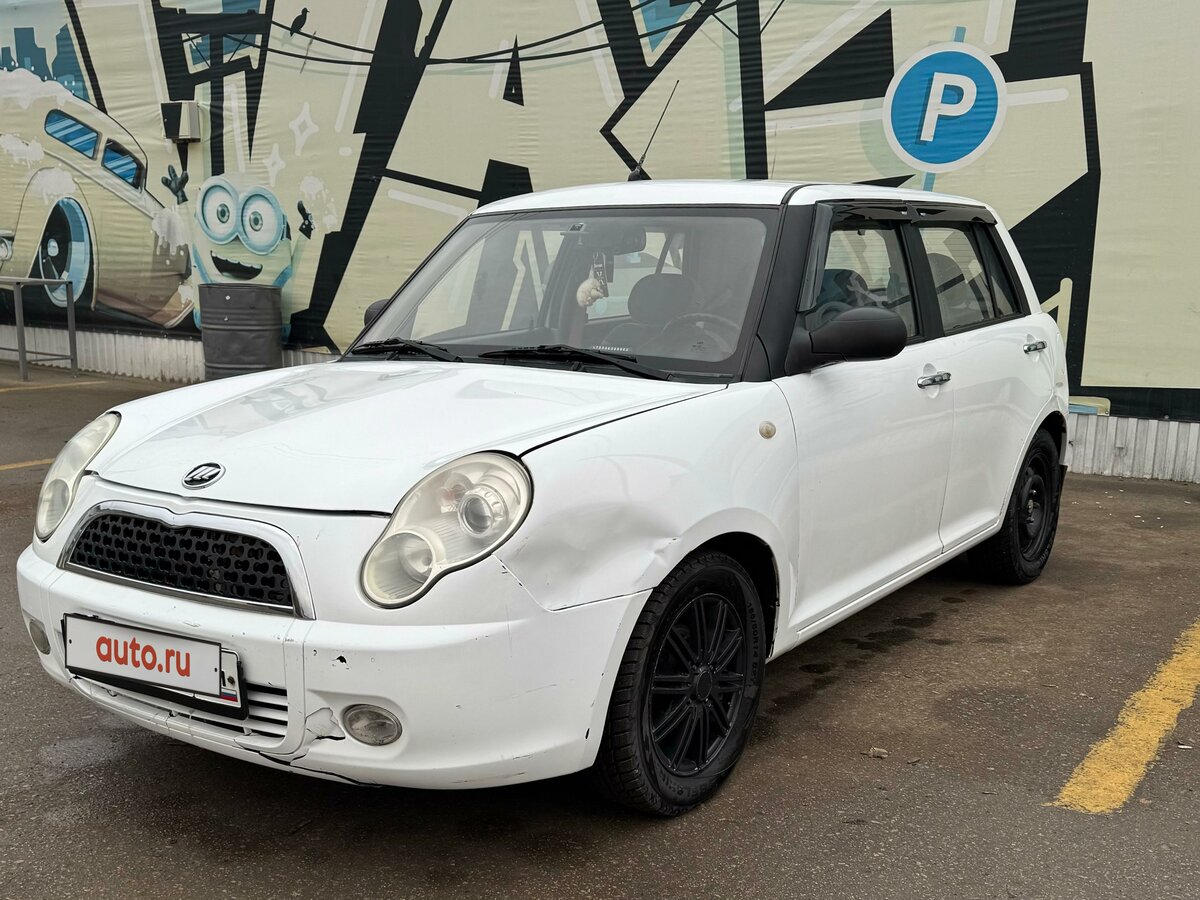 Купить б/у Lifan Smily I (320) 1.3 MT (89 л.с.) бензин механика в ...