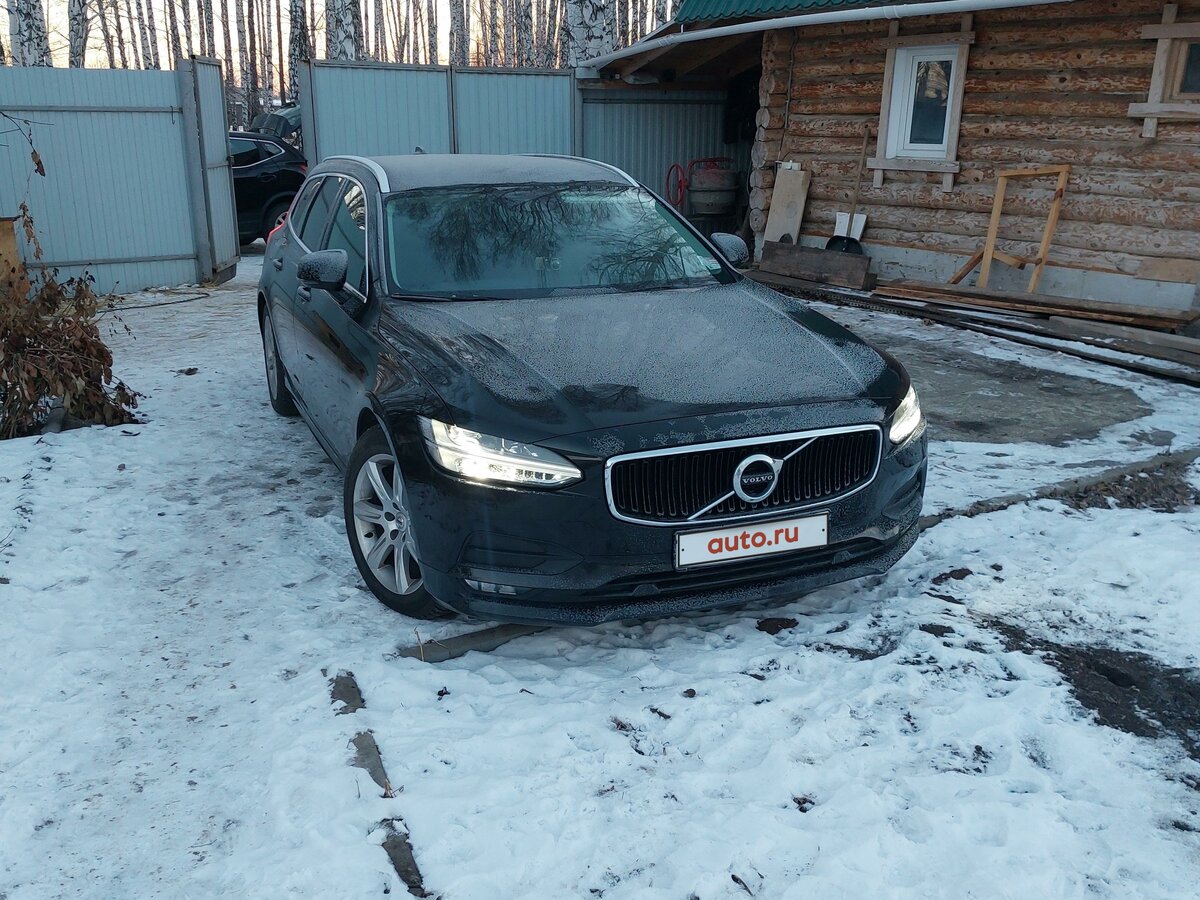 Купить б/у Volvo V90 II 2.0d AT (190 л.с.) 4WD дизель автомат в ...