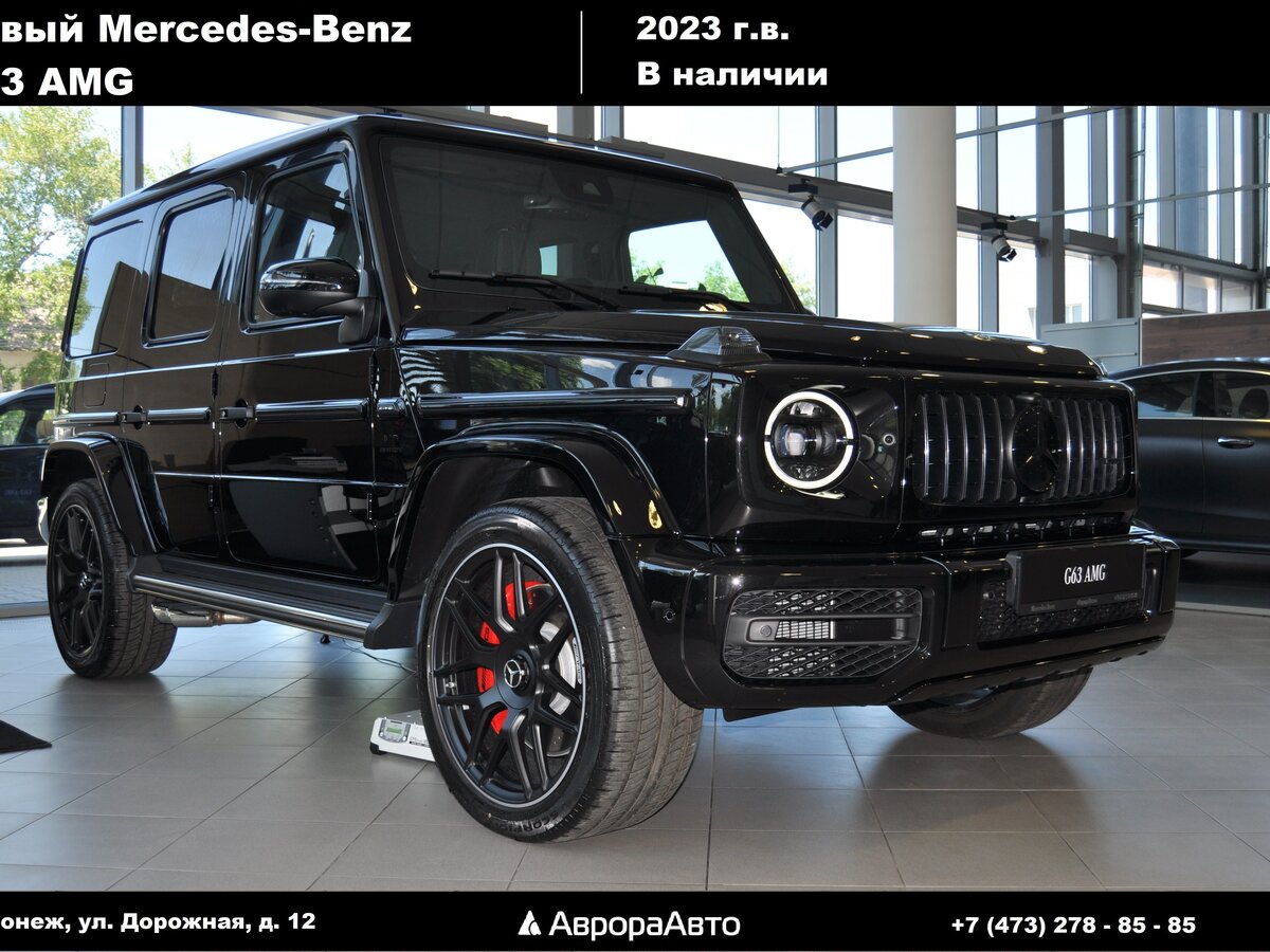 Купить новый Mercedes-Benz G-Класс AMG II (W463) 63 AMG 4.0 AT (585 л.с ...