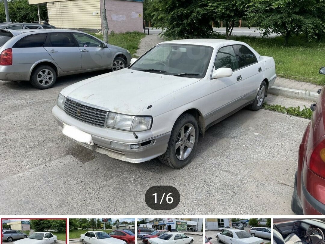 Купить б/у Toyota Crown IX (S140) 2.5 AT (180 л.с.) бензин автомат в Лучегорске: белый Тойота ...