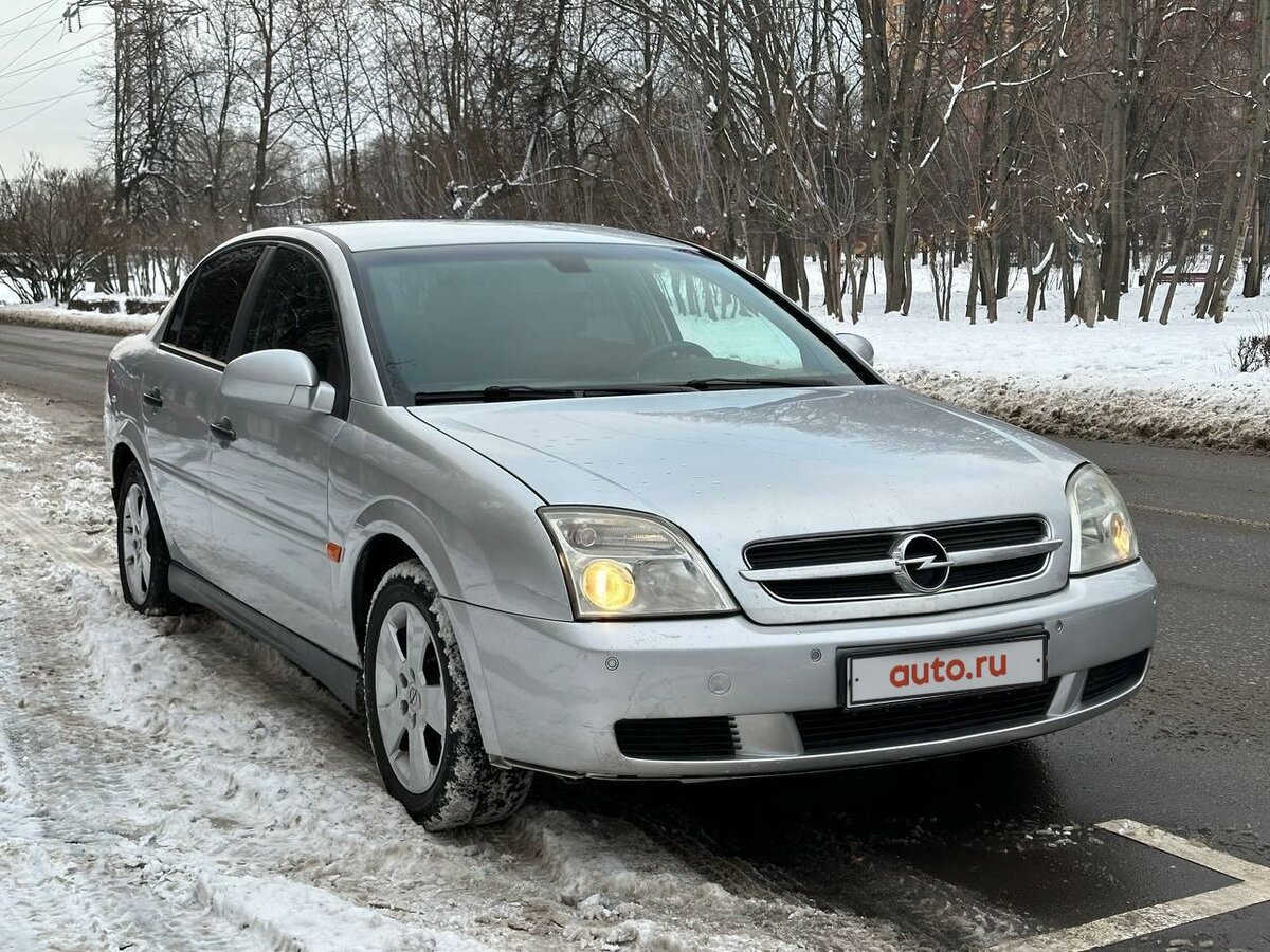 Купить б/у Opel Vectra C 2.2 AT (147 л.с.) бензин автомат в Москве: серебристый Опель Вектра C ...