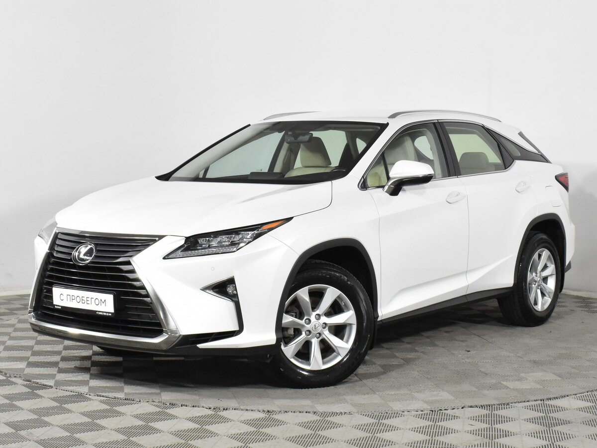 Купить б/у Lexus RX IV 200t 2.0 AT (238 л.с.) бензин автомат в Москве ...