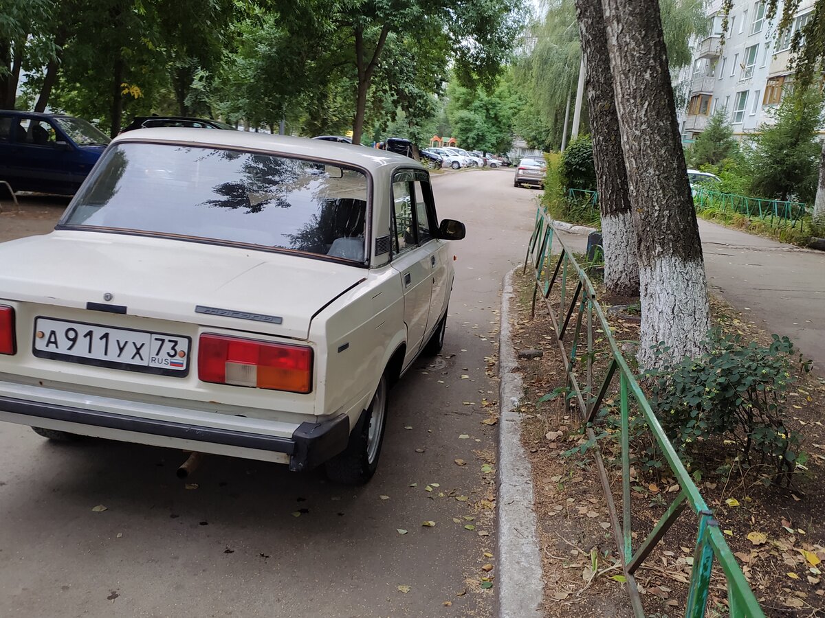 Купить б/у Lada (ВАЗ) 2105 1979-2011 1.5 MT (75 л.с.) бензин механика в ...