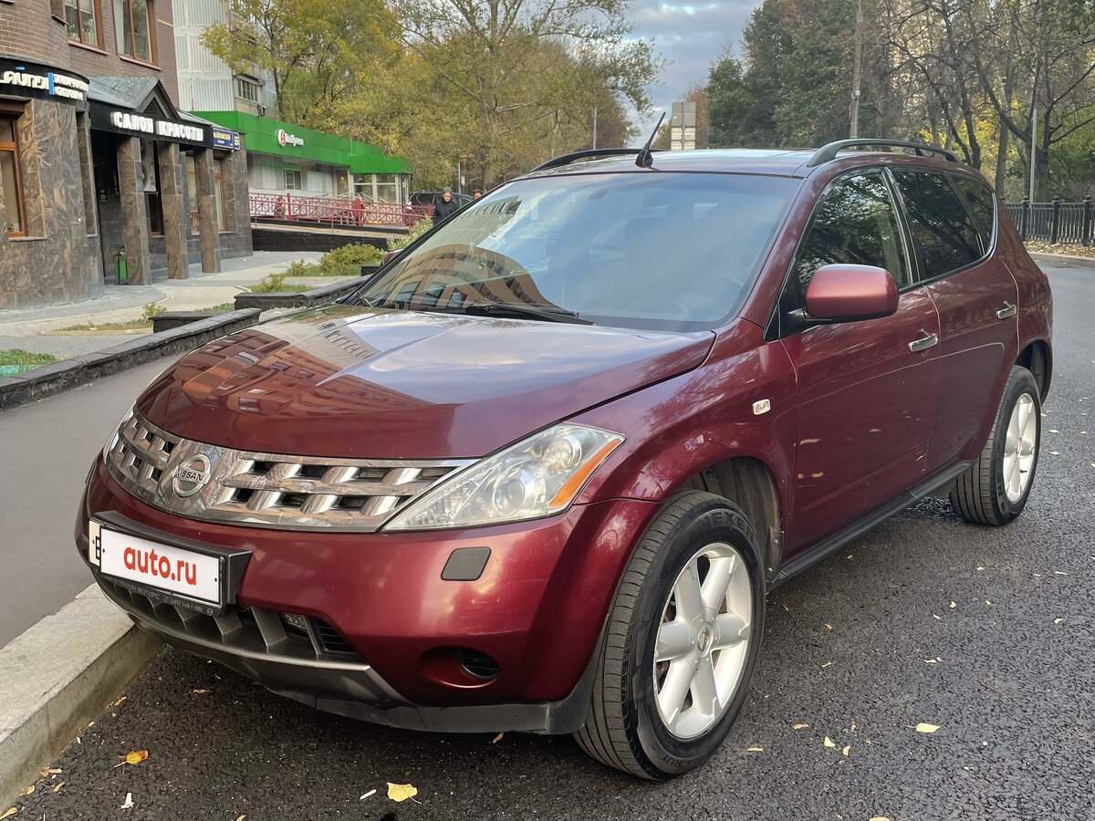 Купить б/у Nissan Murano I (Z50) 3.5 CVT (234 л.с.) 4WD бензин вариатор ...