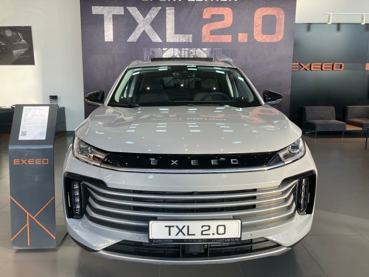 Купить новый EXEED TXL I Рестайлинг 2.0 AMT (197 л.с.) 4WD бензин робот в Краснознаменске: серый ...
