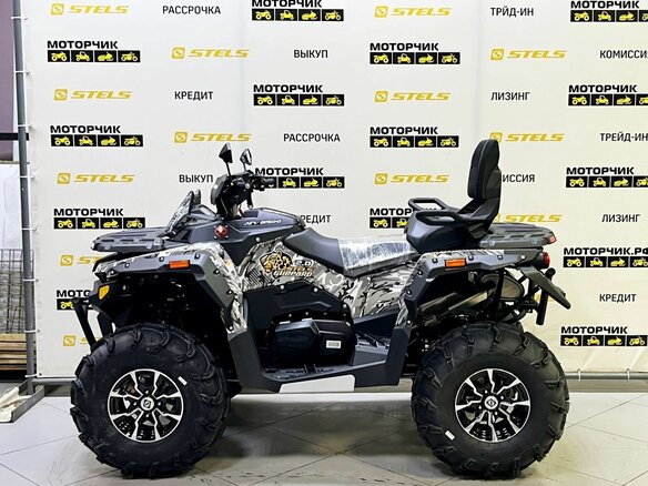 Купить новый Stels ATV-850 Guepard Trophy инжектор Вариатор в Москве: белый 2025 года по цене 1 ...