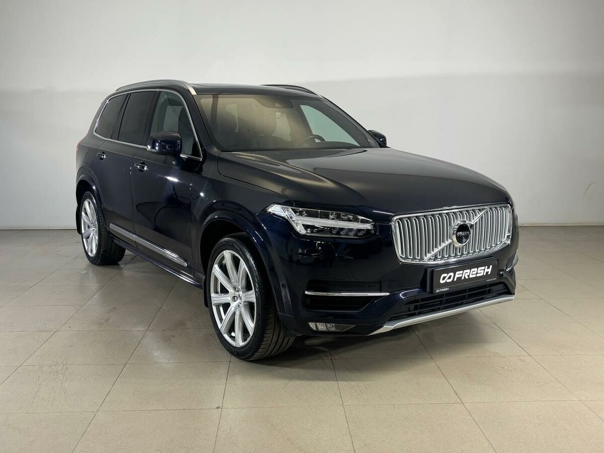 Купить б/у Volvo XC90 II 2.0d AT (235 л.с.) 4WD дизель автомат в Казани: синий Вольво XC90 II ...